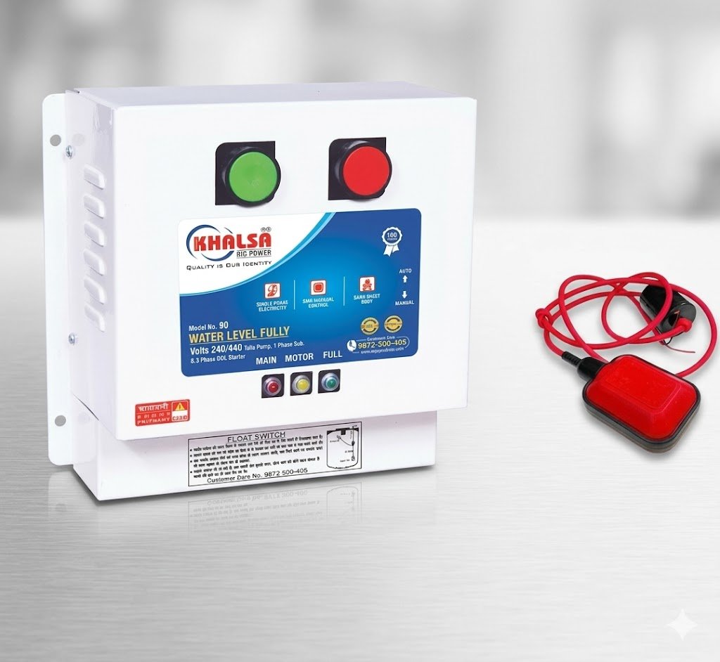 Khalsa - Water Level Fully Controller 240/440V 50Hz (Model No. 90 4in1 ...
